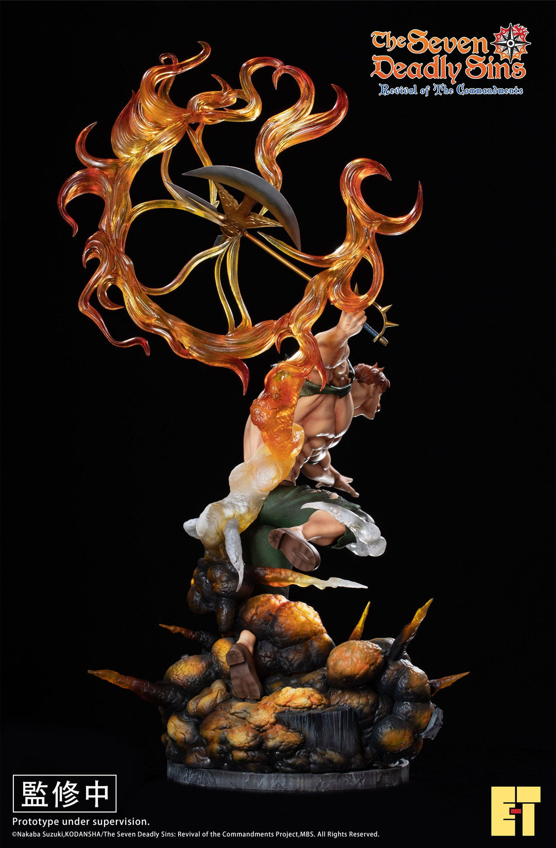 FigureArt Store- Seven deadly sins- Sin of Pride- Escanor figure