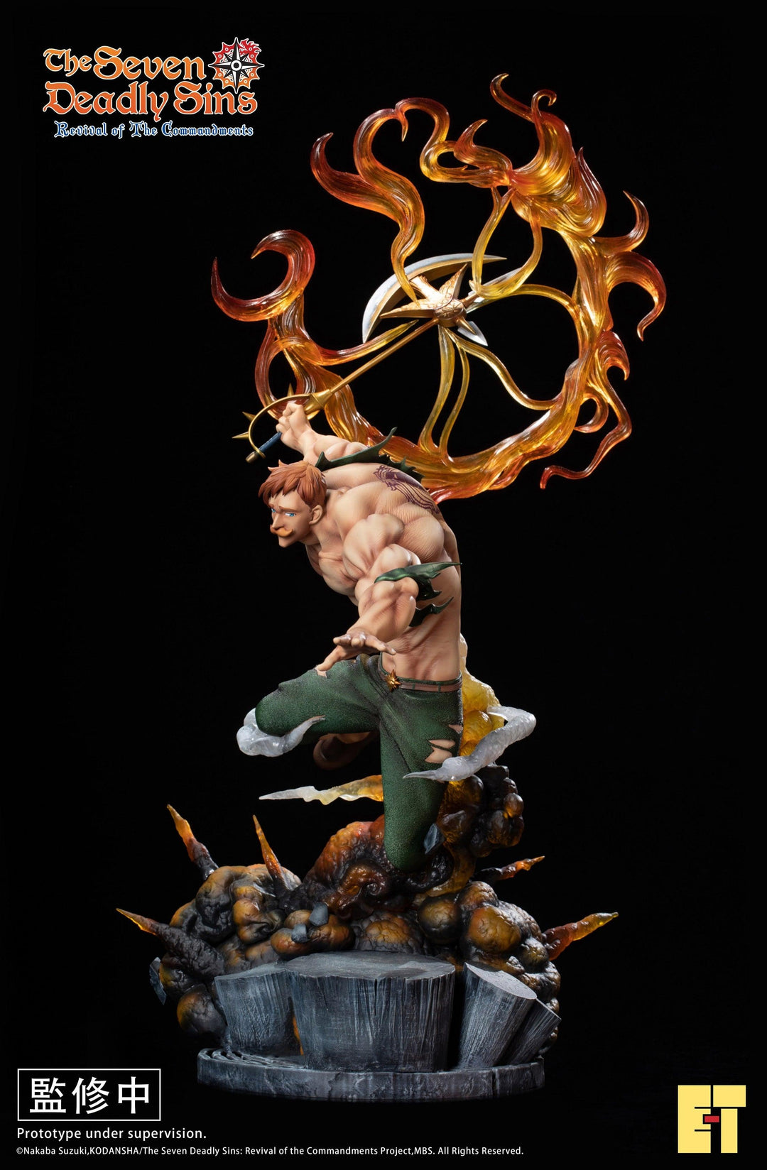 FigureArt Store- Seven deadly sins- Sin of Pride- Escanor figure