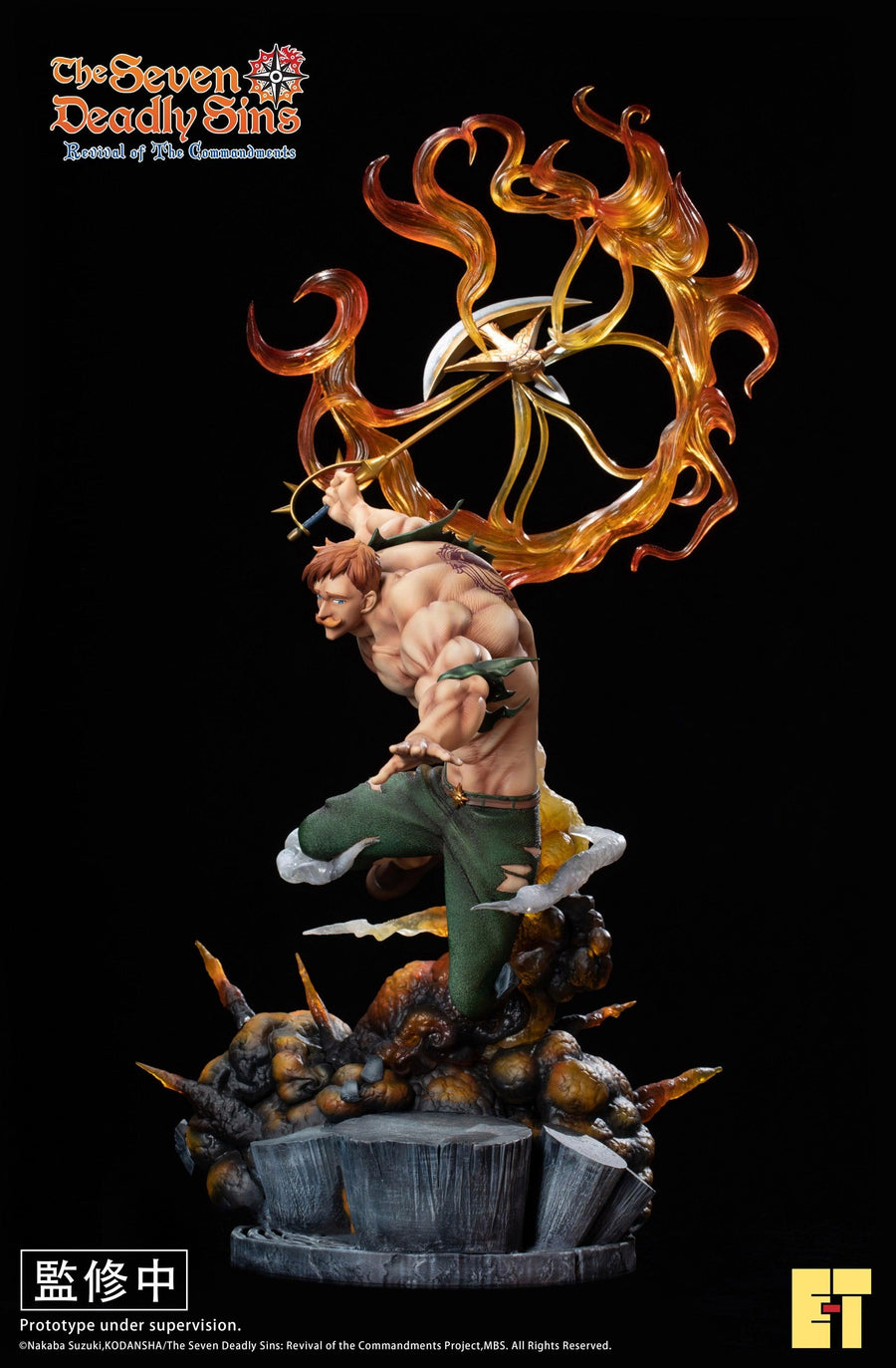 FigureArt Store- Seven deadly sins- Sin of Pride- Escanor figure
